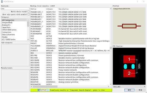 Proteus下的stm32仿真protous有stm32原件吗 Csdn博客