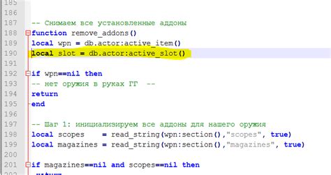 Openxray 221 Issues With Sight Attachments From Weapon Mods · Issue 358 · Openxray Xray 16