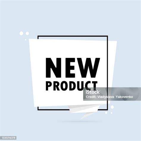 신제품 종이 접기 스타일의 음성 거품 배너 텍스트 신제품이 있는 포스터 스티커 디자인 템플릿 벡터 Eps 10 흰색 배경에 격리