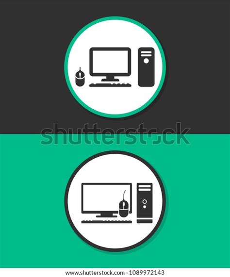 Computer Case Monitor Keyboard Mouse Vector Stock Vector Royalty Free