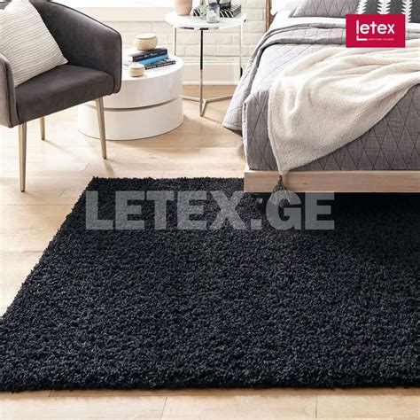 ხალიჩა ადგილზე მიტანით Letex Ge