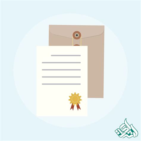 نحوه دریافت نامه پذیرش مقاله چاپ مقاله موسسه انتشاراتی اشراق