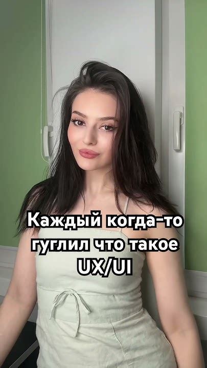 айти айтишник бизнесаналитика бизнесаналитик Youtube