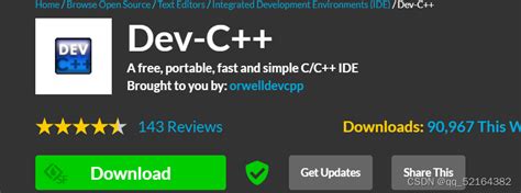 devc 5 11下载与安装以及使用教程 dev c 下载 csdn博客