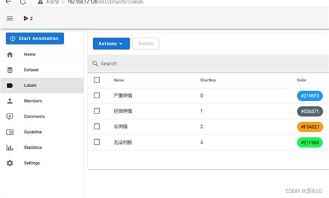 Doccano自定义自动标注功能doccano自动标注 Csdn博客 Doccano自定义自动标注功能doccano自动标注 Csdn博客