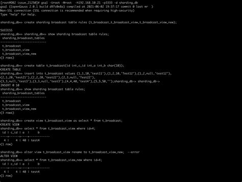 When The Alter View Name Command Is Executed Error String Index Out