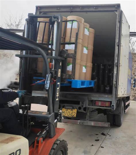 Vanillin Bailin Group