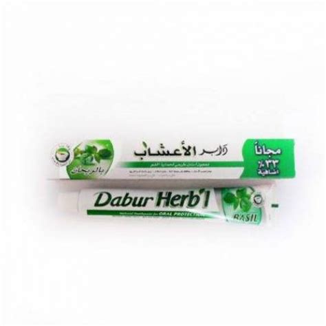 Зубная паста Дабур Базилик (Basil toothpaste, Dabur) 100 гр. - купить в ...