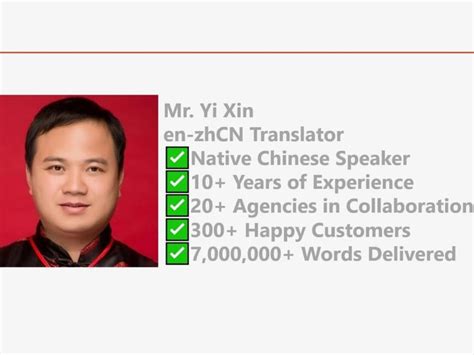 English To Chinese Simplified Translation With Expert Human Quality