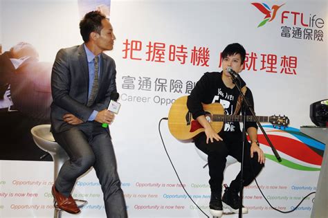 Ctf Life 周大福人壽 富通保險ftlife尋晚舉行嘅「創業講座」已經圓滿結束。除咗有高級分行經理胡菁渭先生 Facebook