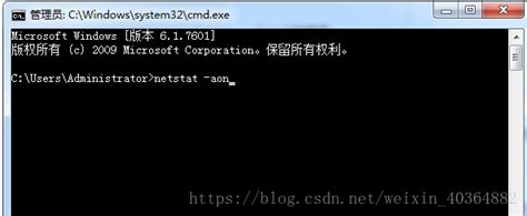 解决正常启动tomcat后，在浏览器输入网址报出xxx拒绝了我们的连接请求错误 cn 拒绝了我们的连接请求