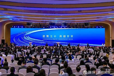 首程控股多项重磅签约亮相京港洽谈会，携手共促两地高质量发展 9月20日，第二十七届北京·香港经济合作研讨洽谈会暨投资香港推介大会在北京盛大开幕