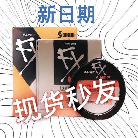 Original Eye Drops Cooling And Refreshing Eye Drops F Moistening Eye