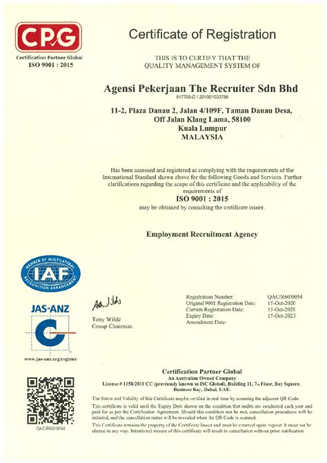 Iso Certification Announcement The Recruiter Jobs And Recruitment