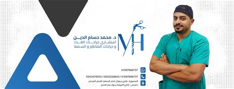 Upgrade Pharma Upgrade Pharma Added A New Photo