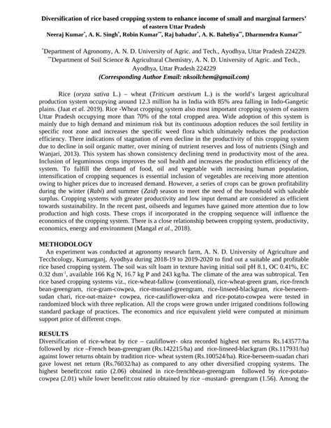 Pdf Diversification Of Rice Based Cropping System To Enhance Income