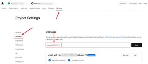 Chatgpt Next Web 部署教程：一键搭建一个国内可以访问的 Chatgpt 老王博客