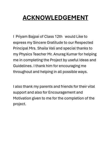 Priyam Pdf