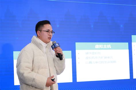 易安联 零信任安全领跑者