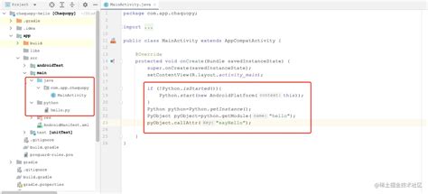 一、chaquopy：实现android与python交互chaquopy 是开源免费使用，商用收费的一款sdk，主要用 掘金
