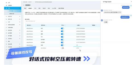 人机交互范式转变：从图形用户界面 Gui 转向自然语言用户界面 Lui 知乎