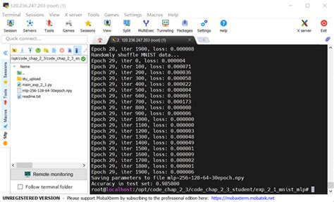 代码 原理讲解使用Numpy实现一个简单的四层全连接神经网络手写数字识别mnist数据集正确率 知乎
