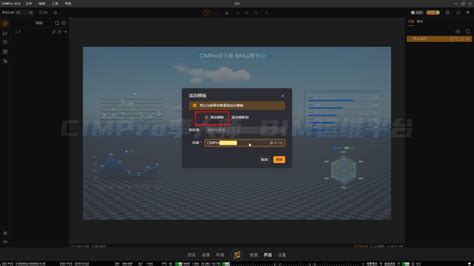 ui设计器革新改版，数字孪生开发效率再提升 pi admin csdn博客