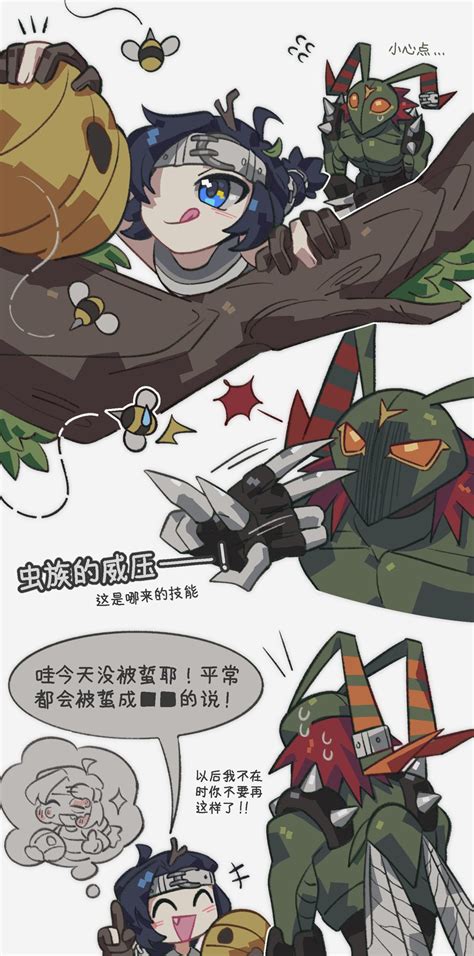 Stingmon Digimon Beehive Digimon Creature Exoskeleton Fang Red