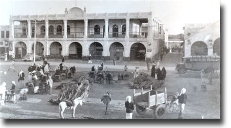 International History Blog Bahrain Old Photographs Part I