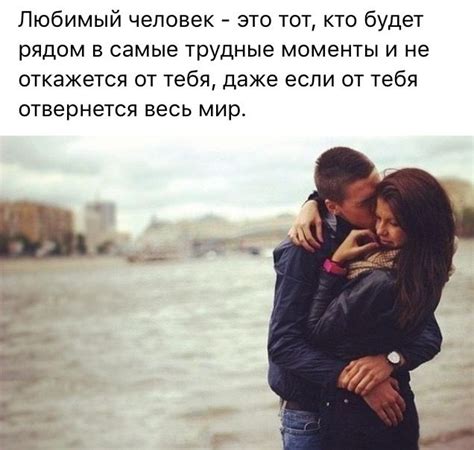 Pin En Aphrodite S Pearls Of Love And Relationships