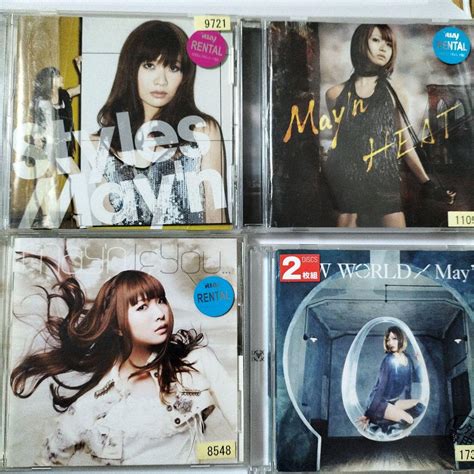 【お4833】mayn 中林芽依 Cdまとめ売り If You メルカリ