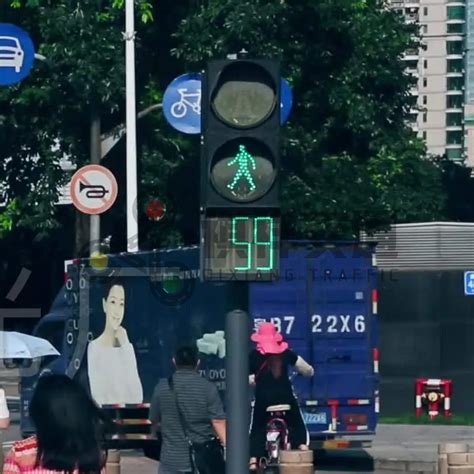 News Production Process Of Pedestrian Traffic Lights Qixiang