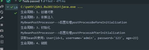 【spring】spring框架学习 2022详细学习笔记 尚硅谷spring笔记 csdn博客