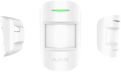 AJAX MOTIONPROTECT WHITE NAS STORE