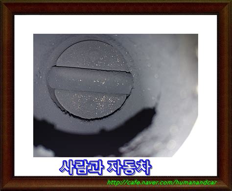 스포티지r흡기크리닝스포티지regr쿨러크리닝스포티지r브라운가스크리닝스포티지r연료라인예방3종세트부산김해양산정관스포티지r착한정비부산전문정비센터동래점사람과자동차부산