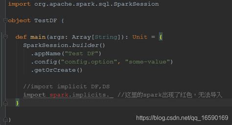 Idea Import Sparkimplicits 报红，无法导入idea引入apachesparksql