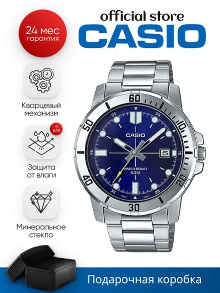 Японские кварцевые наручные мужские часы Casio Collection Mtp Vd01d 2e на браслете из