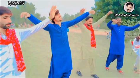 سرائیکی جھمر محمد جعفر محمد امجد محمد اکرم Youtube