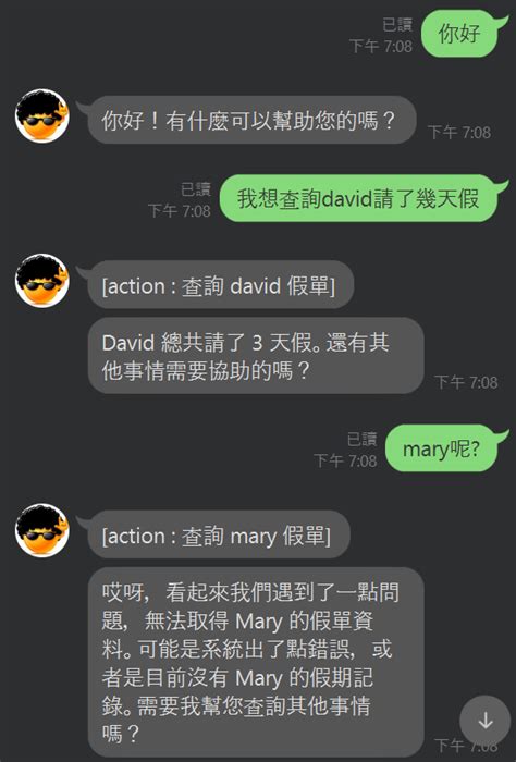 Semantic Kernel Plugin 的錯誤處理