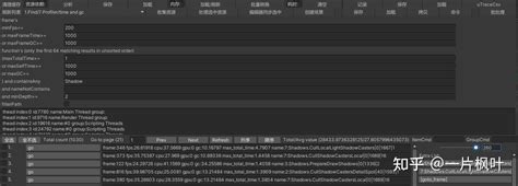 提取Unity Profiler与UnrealInsights的数据进行二次开发笔记 知乎