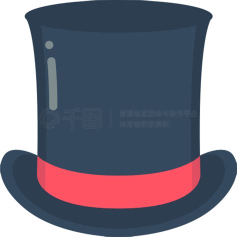 高顶礼帽免抠元素 高顶礼帽 素材免费下载 512像素 Svg格式 编号51773345 千图网