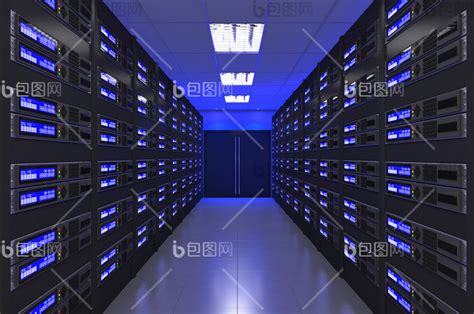 机房高清图片下载 机房图片 机房素材 包图网企业站