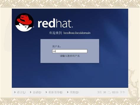 实验一 操作系统用户接口实验word文档在线阅读与下载免费文档 实验一 操作系统用户接口实验word文档在线阅读与下载免费文档