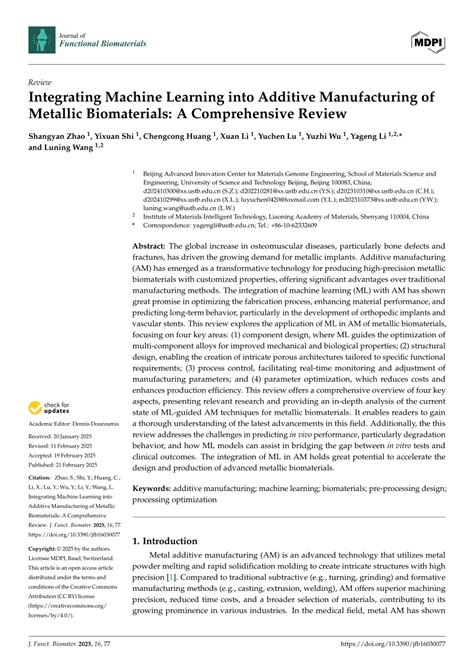 (PDF) Integrating Machine Learning into Additive Manufacturing of Metallic Biomaterials: A ...