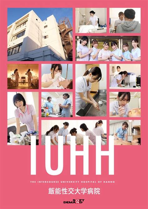 盗撮・のぞきのエロ動画（av Dvd 無料動画）・オススメ作品まとめ Fanzaみんおす（みんなのオススメ）