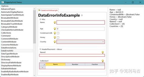 几十款 Wpf 控件 Ui 库，总有一款适合你 知乎