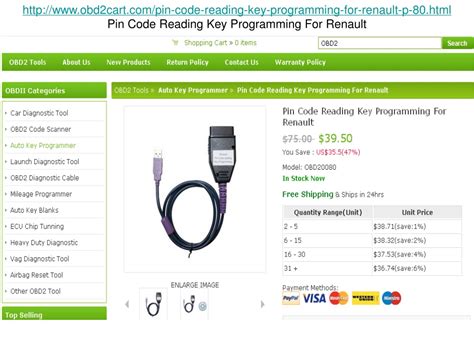 ppt pin code reading key programming for renault powerpoint