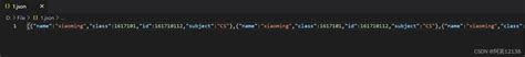 VSCode使用插件美化json数据格式 vscode json美化 CSDN博客