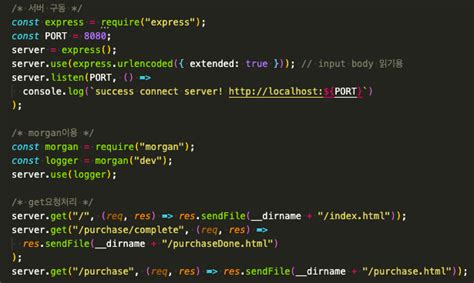 NodeJs POST요청시 리다이렉트 redirect 로 처리해야되는 이유 생각해보기 KirKim