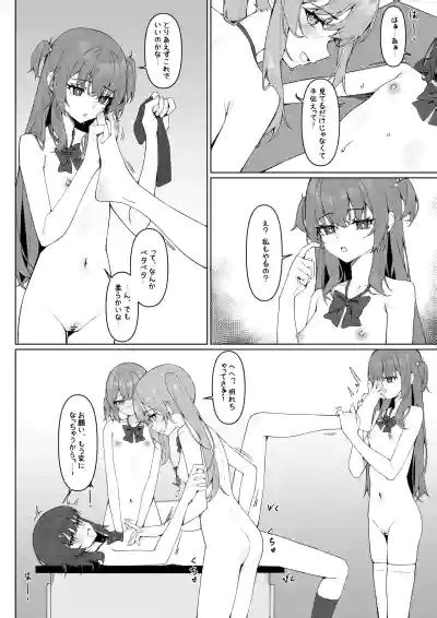 Kyou Kara Zenra Toukou 1 Nhentai Hentai Doujinshi And Manga